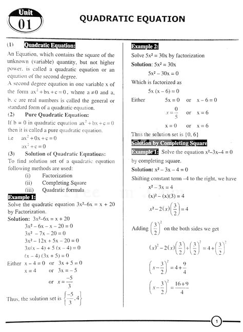 Solution Quadratic Equations Solved Exercise Studypool