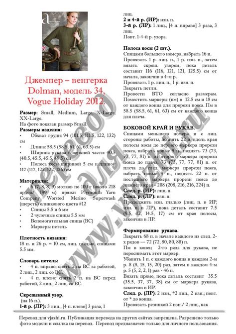 Click To Close Image Click And Drag To Move Use Arrow Keys For Next