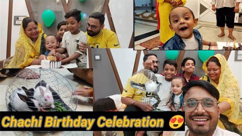 Chachi Birthday Celebration Vlog 😍 Ani Vlogz Vlog Youtube Youtube