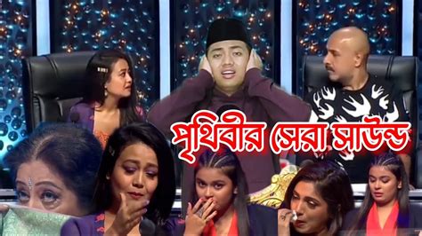 আজান শুনে লক্ষ মানুষের কান্না Most Beautiful Azan বিশ্বের সবচেয়ে