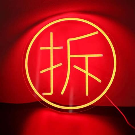 Enseigne Néon Led Pour Décoration Murale Alimentée Par Usb