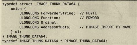 Pe与pe32的区别 Csdn博客
