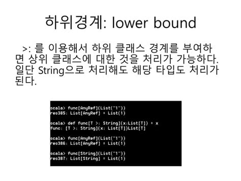 Scala Type Args Ppt