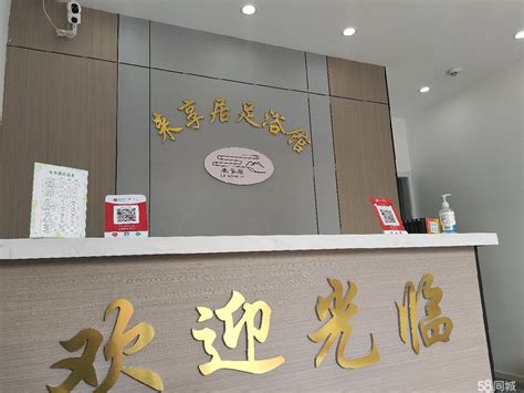 【1图】正常营业中，因本人要去外地发展无暇顾及本地生意忍痛外转无锡惠山钱桥商铺租售生意转让转让 无锡58同城