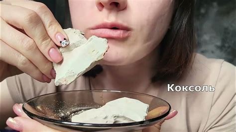 Asmr Pink Uzbek And Koksol ~ Асмр Розовая узбечка и Коксоль Youtube