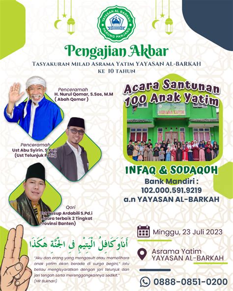Template Poster Pengajian Akbar Gratis Template Poster Fotografi Abstrak