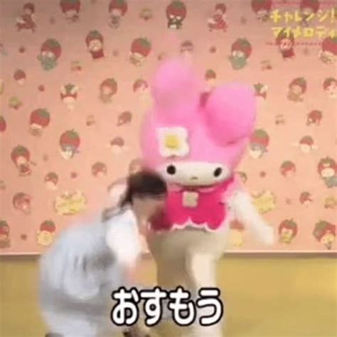 ももか Mo 4lz Threads Say More