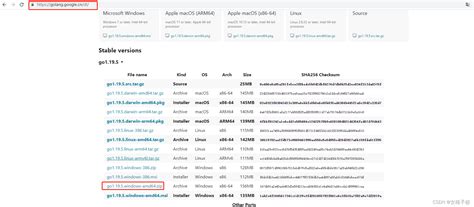 Vscode安装go插件的运行第一个go程序vscode运行go程序插件 Csdn博客