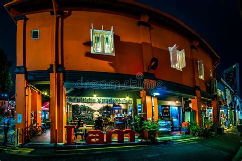 I Am Cafe Along Haji Lane Near Sultan Masjid Mosque At Kampong Glam
