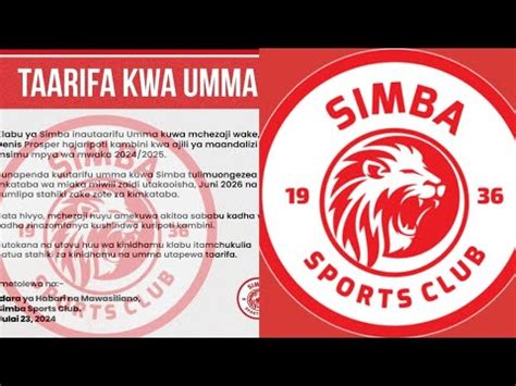 SIMBA Yatangaza KUVUNJA MKATABA Wa MSHAMBULIAJI Huyu Muda Huu YouTube