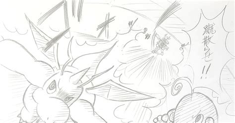 ポケモンsv 「雨、後晴れ」【ネタバレ•捏造注意！！】 遊乃大好きのマンガ 漫画 アオイポケモンsv スグリポケモン