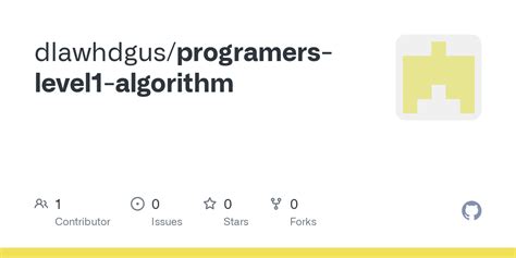github dlawhdgus programers level1 algorithm