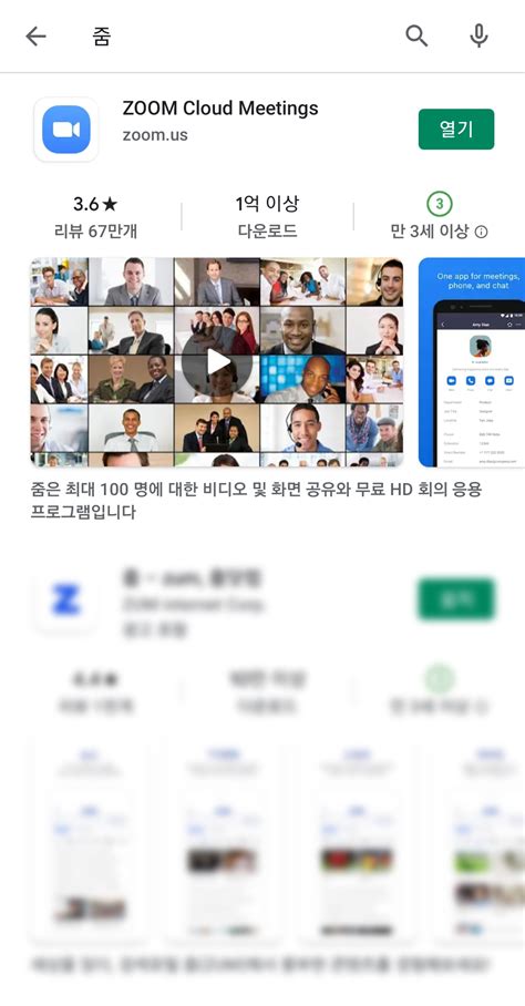 길벗아카데미 목동대표학원 수학 영어