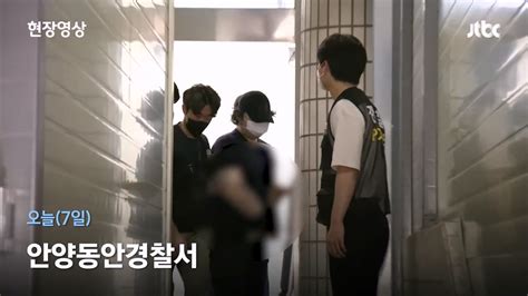 구속심사하러 이동하는 엘리베이터 성폭행시도 20대 폭행남 Dogdripnet 개드립