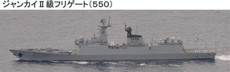 中国4艘军舰穿越宫古海峡 遭日机抵近拍照