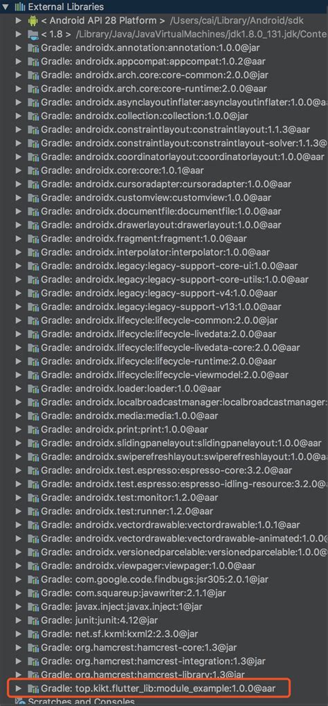 把flutter项目作为aar添加到已有的android工程上 csdn博客
