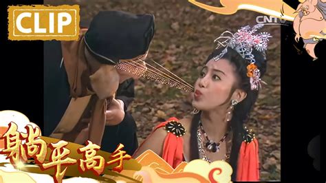 连如来佛祖都惹不起的蝎子精 为何会被一只公鸡降服🤨？journeytothewest 西游记 Tâyduký Youtube