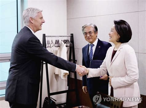 박영선 장관 한 독 기업인 간담회 참석 연합뉴스