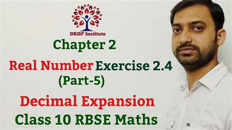 Class 10 Chapter 2 Exercise 24 Real Number Decimal Expansion Rbse Maths Part 5 Youtube