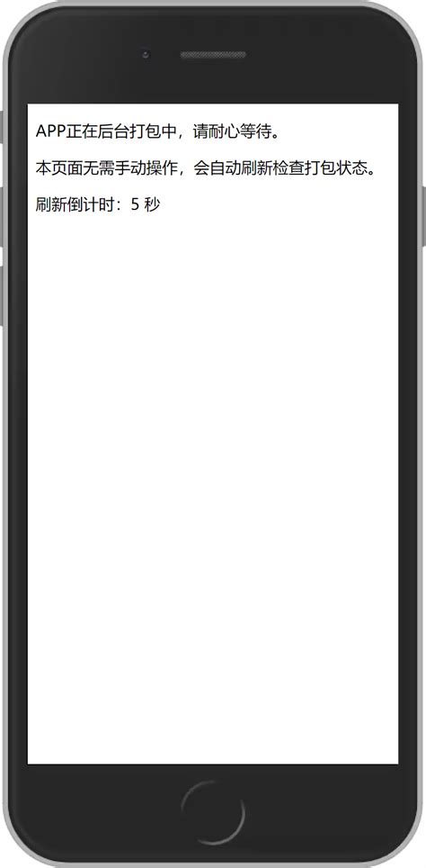 GitHub Inannan423 Server