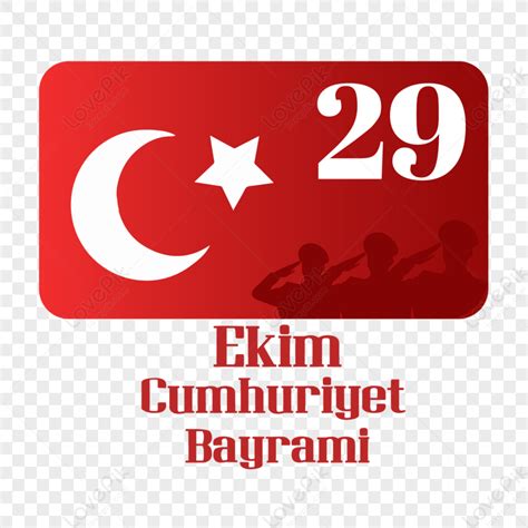 29 Ekim Cumhuriyet Bayrami 간단한 터키 국기카드그래픽 Png 일러스트 무료 다운로드 Lovepik