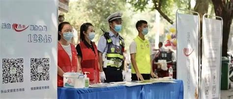 媒体聚焦 各大媒体聚焦市中区“宠游客”旅游服务！乐山