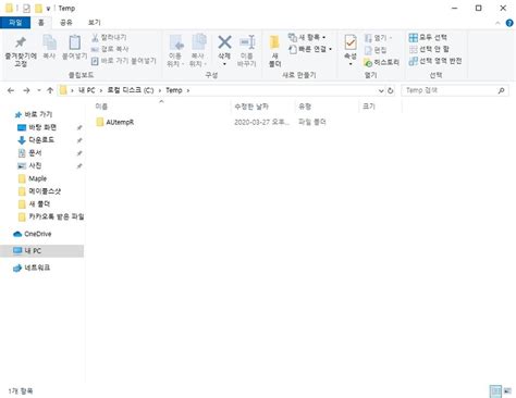 명품 java programming 4판 1장 연습문제 실습