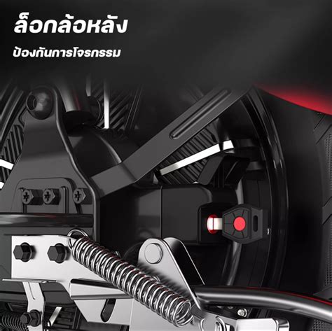 อัพเกรดใหม่สุด Electric Bicycle รถจักรยานไฟฟ้า 24v รุ่น แบต2ก้อน หน้า