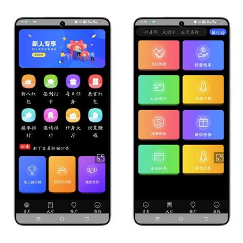 至码云创源码站