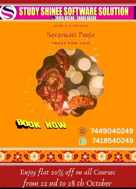 Java C C Php Python Csharp Sql Html Css Javascript Angular