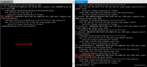 狂神docker学习笔记狂神docker笔记 Csdn博客