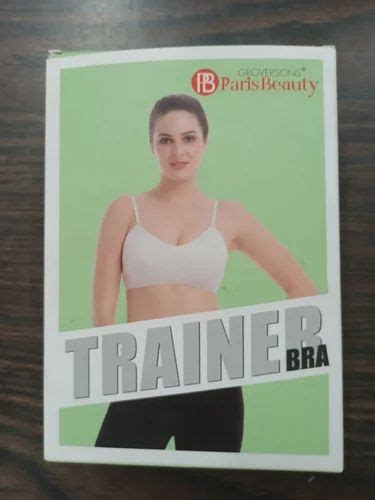 Hosiery Sports Ladies Plain Trainer Bra Beige At Rs 245 Piece In Surat
