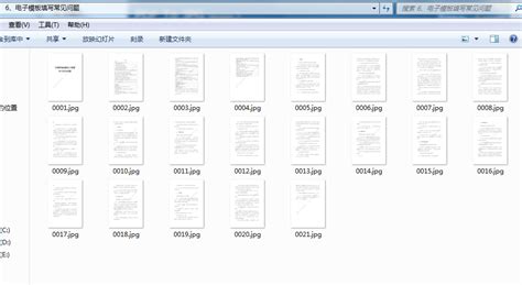 max格式转obj小工具 pdf文件转等图片格式的小工具 csdn博客