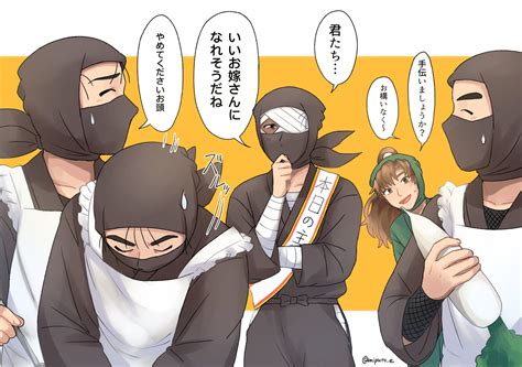 「ni」おしゃれまとめの人気アイデア｜pinterest｜w H W ディズニー イラスト 忍たま イラスト アニメ本