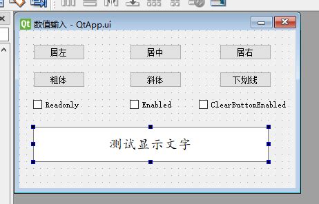 Pyqt Qpushbutton