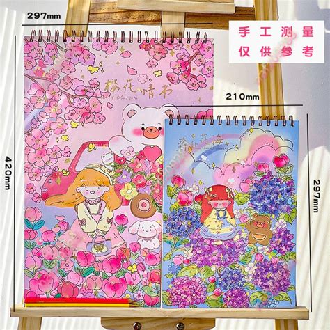 ⭐開學特惠⭐美術空白素描本圖畫本手繪專用a3畫紙繪畫a4紙速寫畫畫彩鉛 學習文具 學習禮物 小宇宙精選⭐ 蝦皮購物