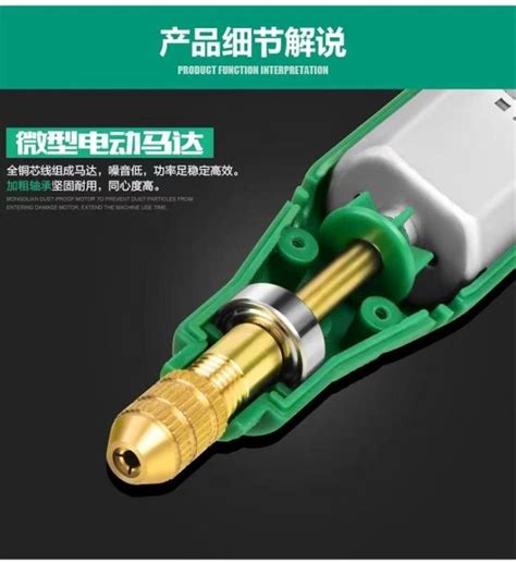 綸綸專業五金用品 德國美耐特（速出貨）（調速）電磨機手持多功能玉石雕刻機打磨抛光小型電鑽 Yahoo奇摩拍賣