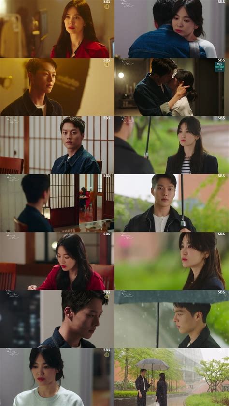 Sbs Pr ★전체보기★ Sbs 지금 헤어지는 중입니다 최고 96 2주 연속 금토드라마동시간대 시청률 1위