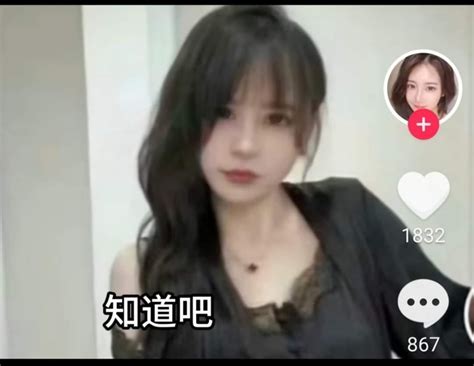 លម្អិតរឿងរ៉ាវស្នេហាយុវជនជនជាតិចិន លះបង់គ្រប់យ៉ាងដើម្បីស្រីម្នាក់ ចុងក្រោយស្ល ាប់តែឯងគួរឲ្យសង្វេគ