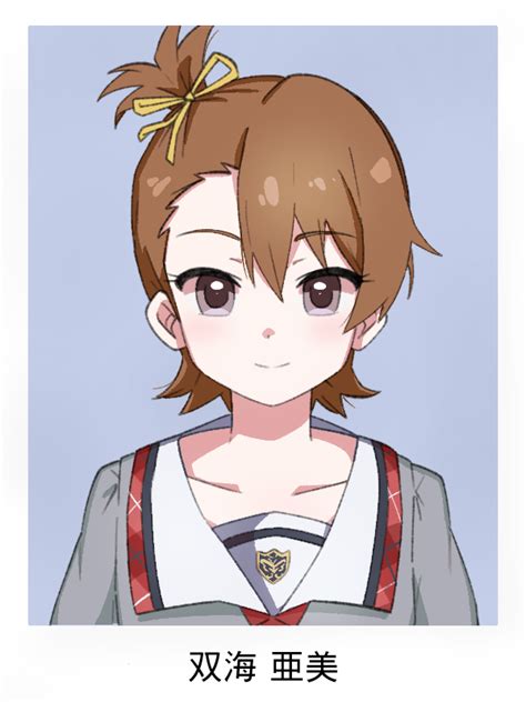 Ohgi910 Futami Ami Idolmaster Idolmaster Million Live Idolmaster Million Live Theater Days