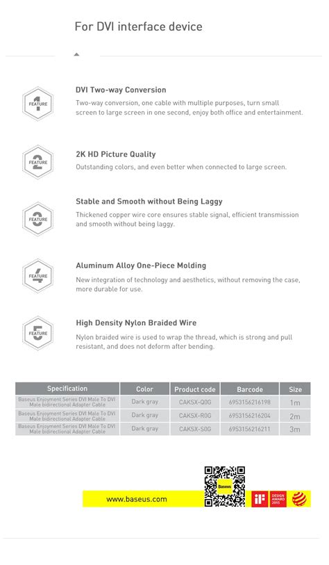 Baseus Enjoyment Series Dvi Male To Dvi Male Adapter Cable Baseus