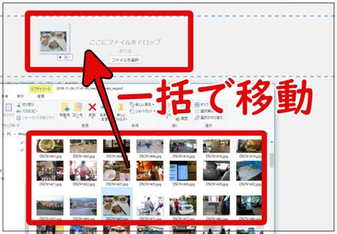 Wordpress「メディアのインポートに失敗しました」対策方法 喜ばれる
