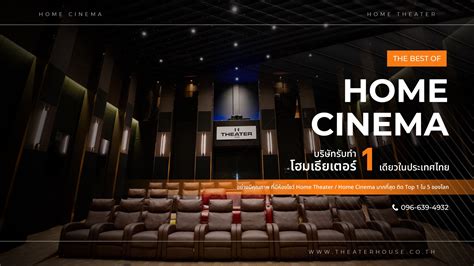 Loft Design เฟอร์นิเจอร์ Added Loft Design เฟอร์นิเจอร์