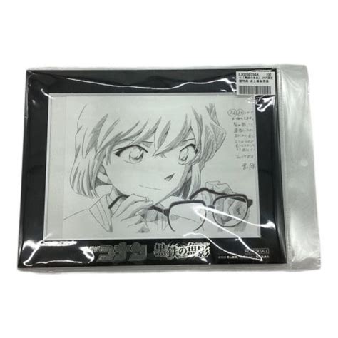 名探偵コナン メイタンテイコナン 卓上複製原画 灰原哀 黒鉄の魚影｜トレファクonline