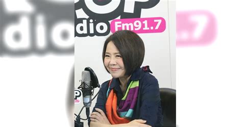親民黨明公布不分區名單 于美人讚：將列郭辦兩大幕僚 政治 Ctwant