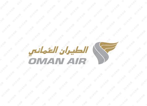 Oman Airlogo