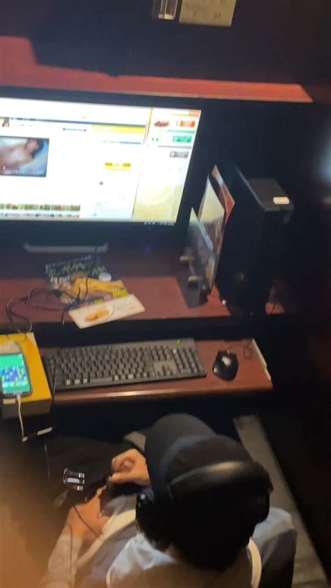 Japanese Men Netcafe Jerk