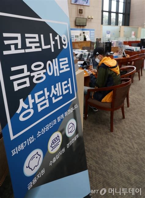 5월부터 경제활동 정상화 글로벌 점유율 높일 기회