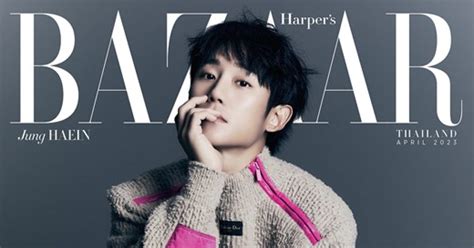 정해인 소년미↔남성미 냉온 매력 [화보]