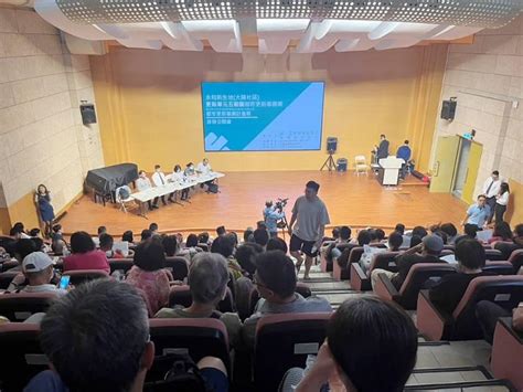 永和大陳社區公辦都更案新里程碑 單元5自辦公聽會 接棒推動